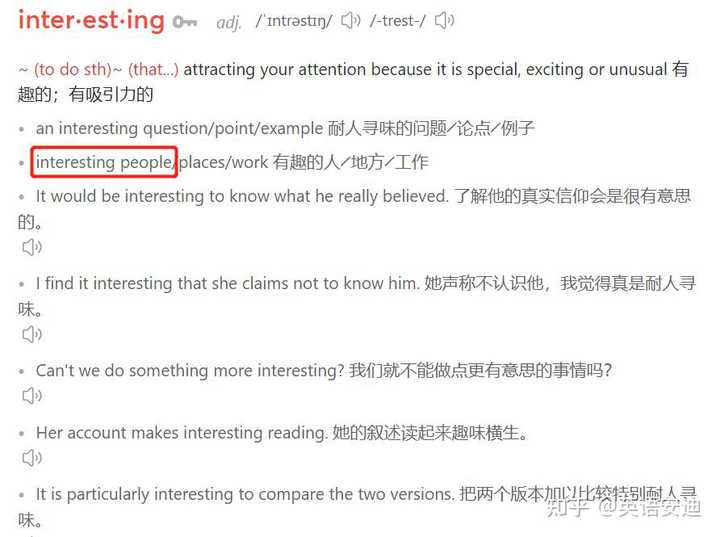 a questioning look ？an excited look? - 知乎