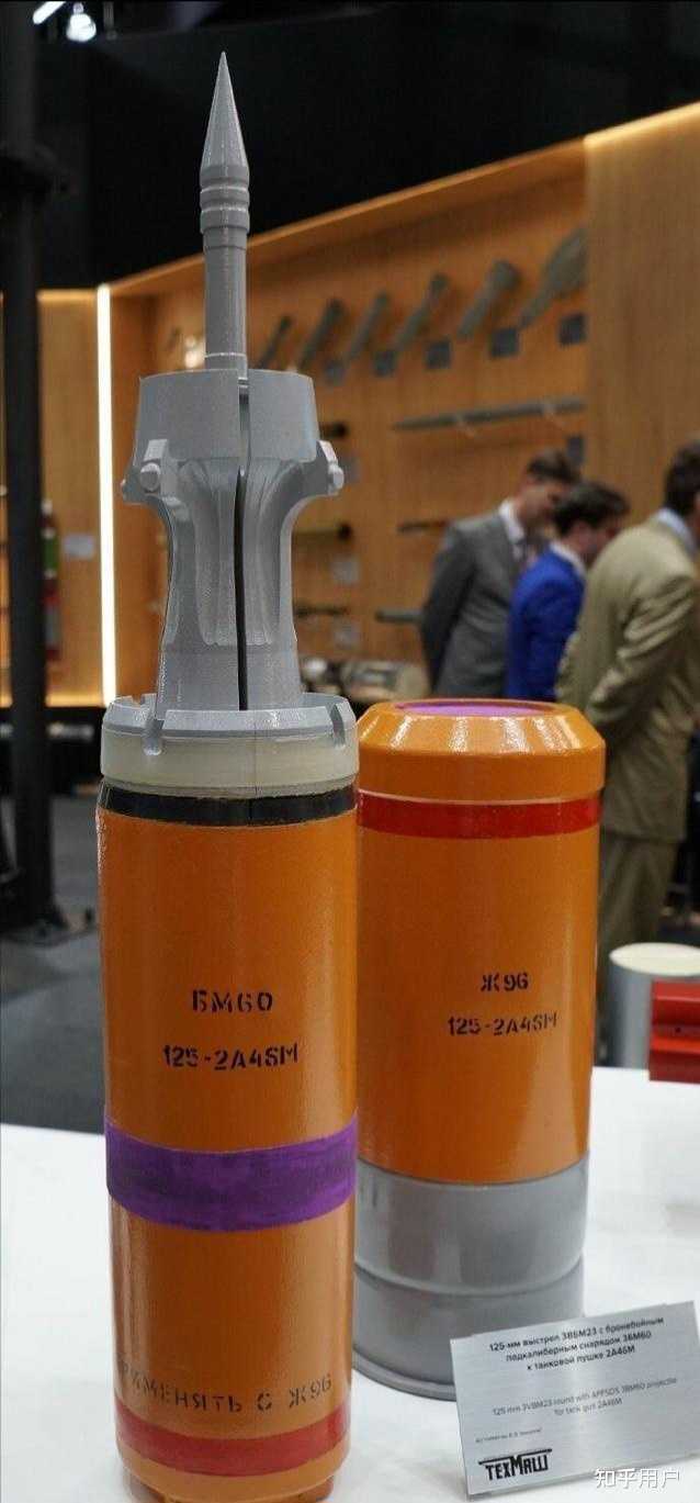 如何评价俄罗斯的T90m坦克？ - 知乎