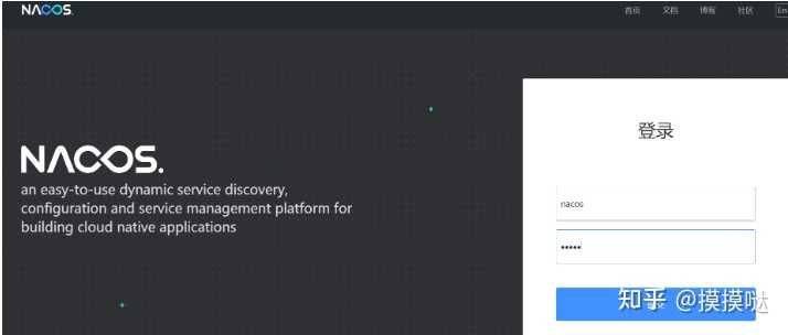 Nacos 源码编译完成后，如何进行部署和使用？ - 知乎