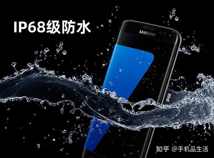 请问ip68级的防水是什么样的概念呢？ - 知乎