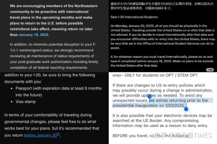 10043会取消吗？ - 知乎