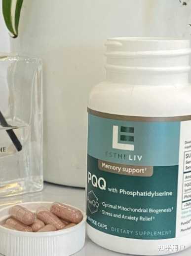 想知道PQQ这个成分对人体有哪些好处？ - 知乎