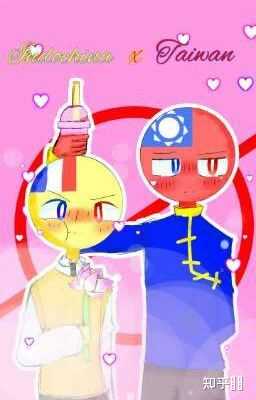 countryhumans是什么？它是如何产生的？ - 知乎