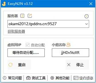 2023年魔兽争霸在哪个对战平台玩？ - 知乎