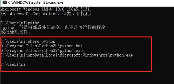 安装python的时候没记忆安装位置在哪里，要如何找到安装位置？ 知乎 5104