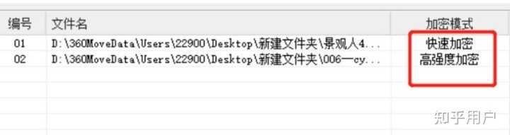 VEP视频文件怎么转换成普通视频文件？ - 知乎