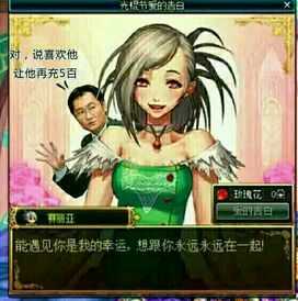 你有哪些dnf搞笑的表情包？ - 知乎