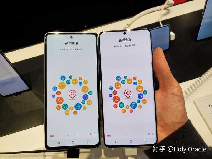 如何评价三星 S20 FE？ - 知乎