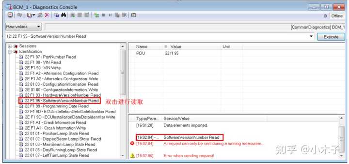 canoe需要配合什么硬件使用？ - 知乎