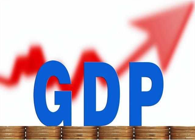 中国二季度 GDP 同比 6.3%，这一数据透露了哪些信息？ - 知乎