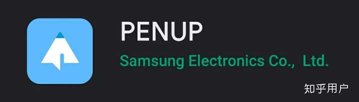 三星spen有哪些玩法? - 知乎