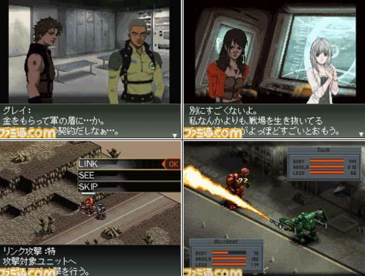 SFC 上最好玩的游戏有哪些？ - 知乎