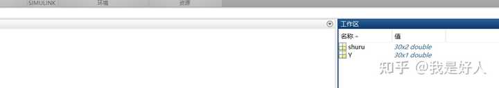 matlab如何用特定的函数进行拟合？ - 知乎