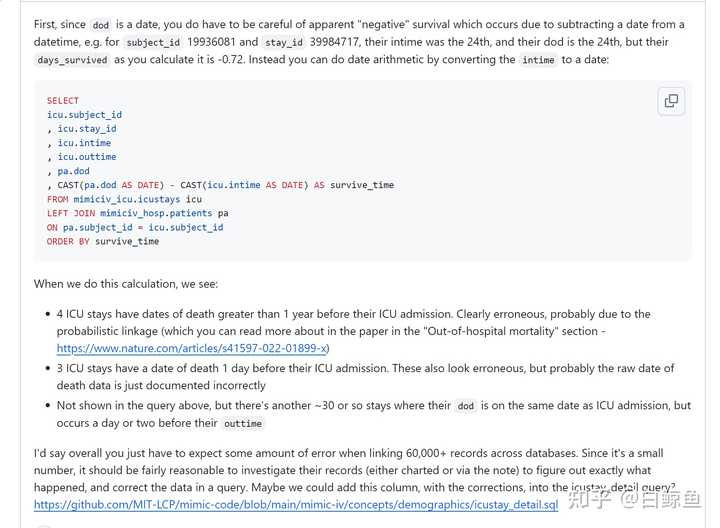 MIMIC-IV数据库， 如何提取入院患者生存时间？ - 知乎