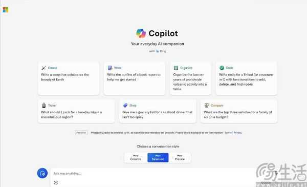 如何评价微软针对个人用户推出的Copilot Pro订阅服务？ - 知乎