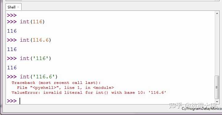 请问python输入的时候eval(input())和int(input())有什么区别？ - 知乎