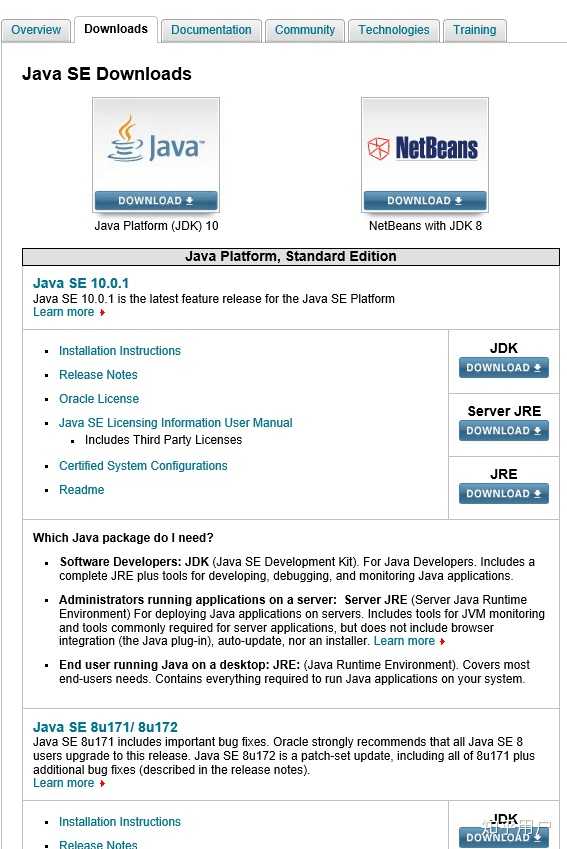 为什么安装andorid SDK检测不到java jdk？ - 知乎