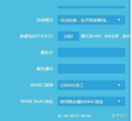 电脑以太网速度10mbps怎么回事？ - 知乎