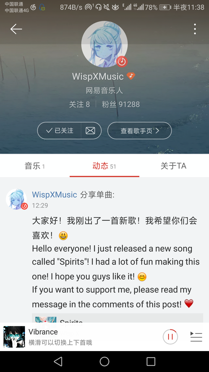 能安利一下wisp X吗？ - 知乎