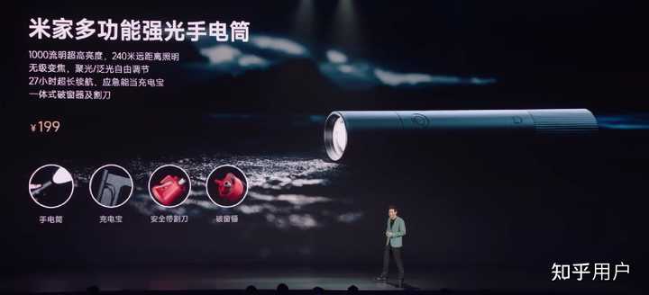 如何看待 3 月 28 日发布的小米汽车SU7 售价 21.59w 起？有什么亮点和不足？ - 知乎