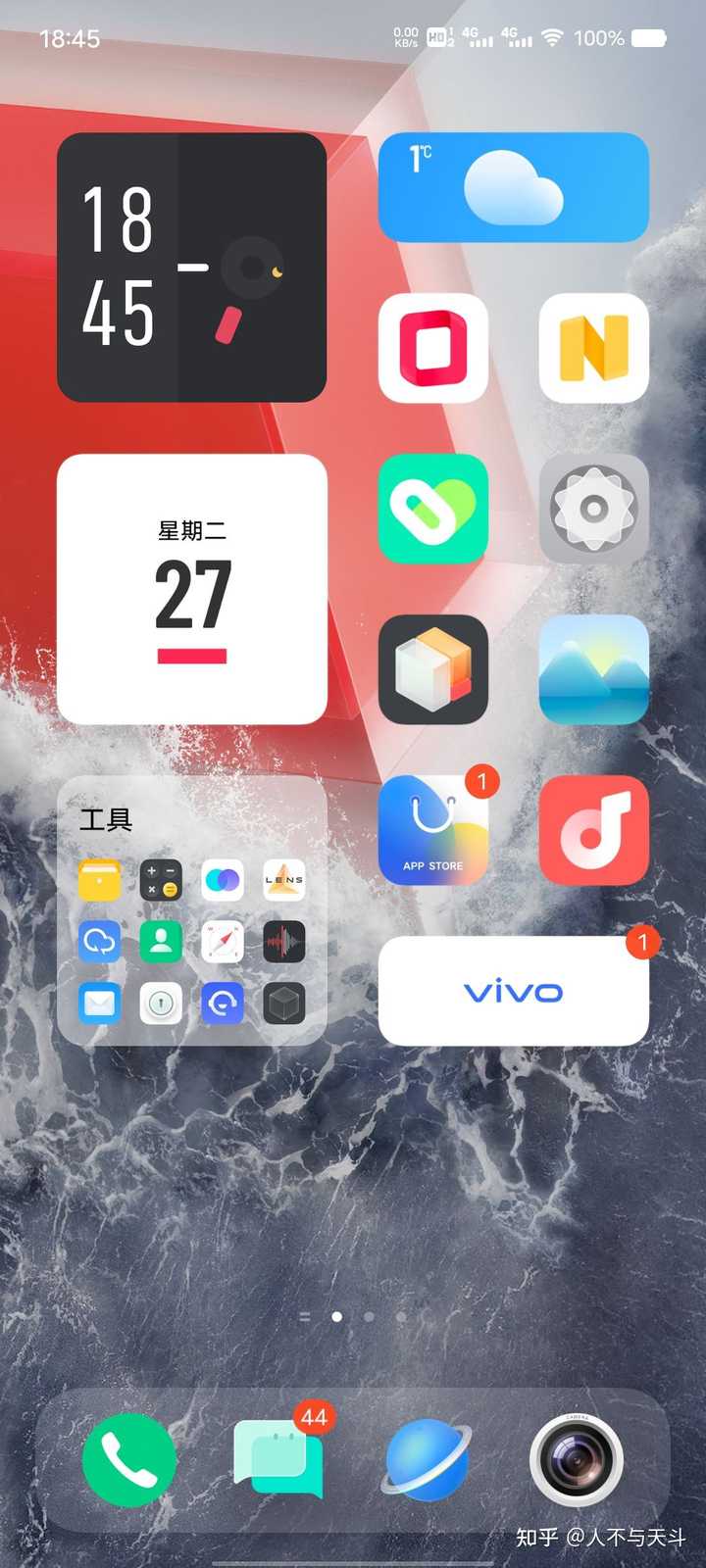 如何优雅地布置 iQOO 桌面？ - 知乎