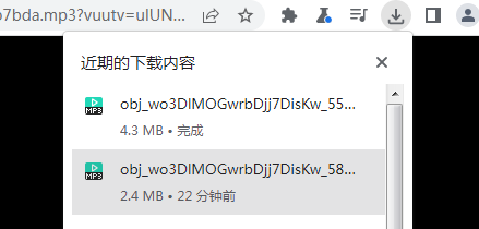 大家的myfreemp3还好吗？ - 知乎