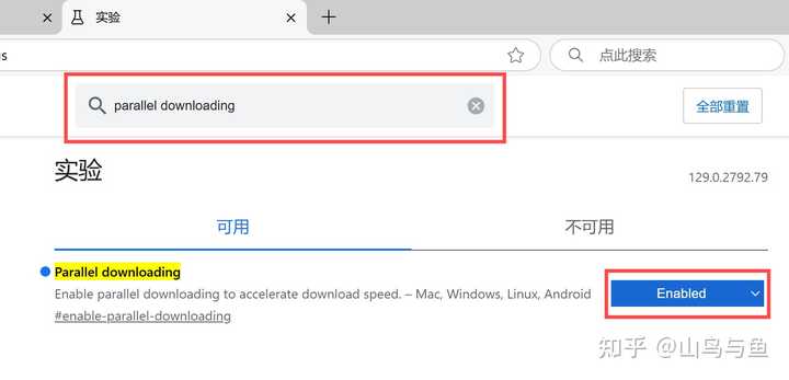 Microsoft edge的下载速度怎么这么慢？如何提高下载速度? - 知乎
