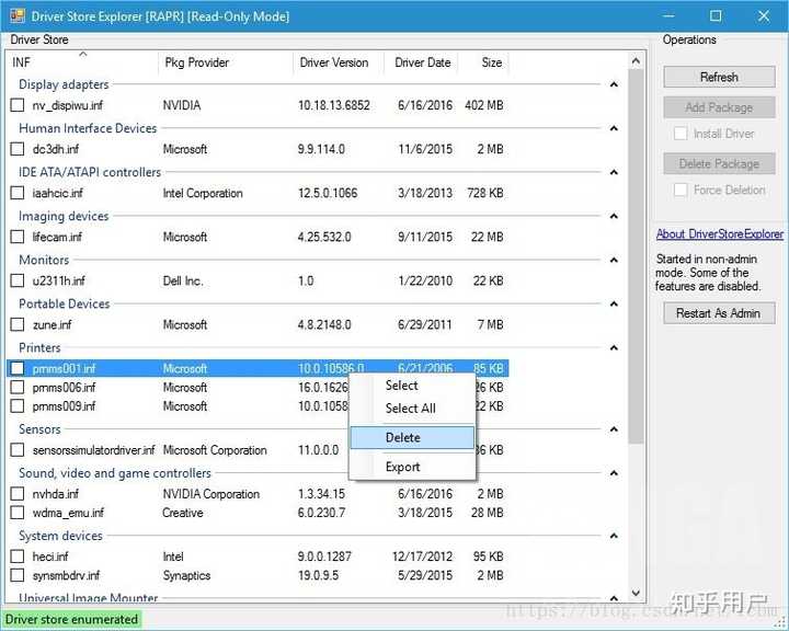 如何清理win10的driver store文件夹？ - 知乎