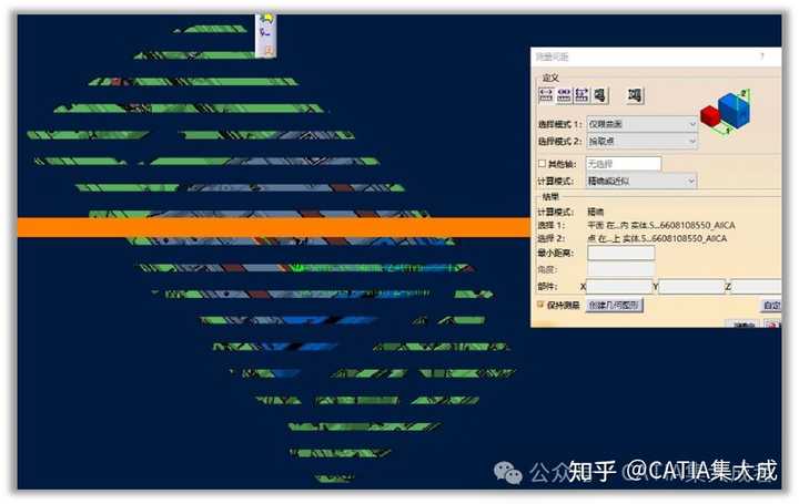 catia报错，这个错误怎么解决? - 知乎