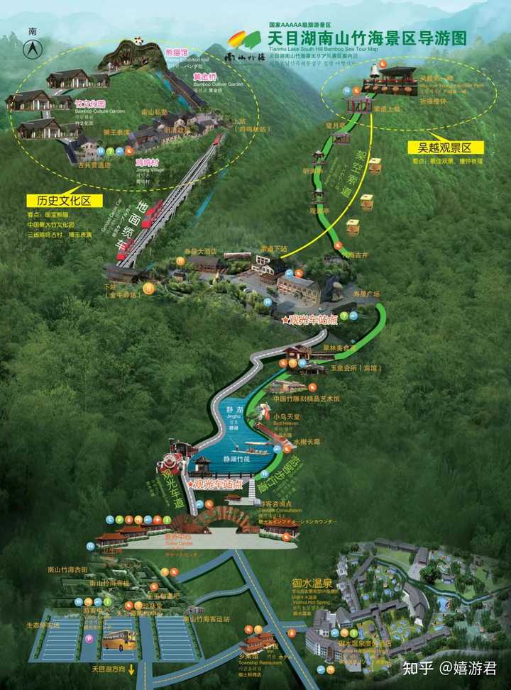 天目湖两天一夜的清凉攻略是怎样的？ - 知乎