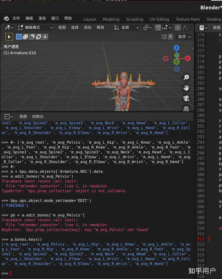 请问各位大佬如何在linux上安装bpy库(blender-python) ？ - 知乎