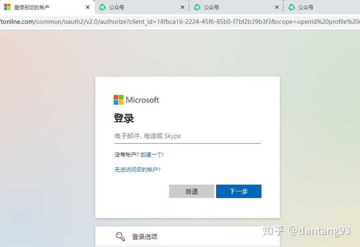 各位大佬，想问下有没有人知道WHQL认证的详细流程啊，比如测试结果如何提交给微软，有入口链接吗？ - 知乎
