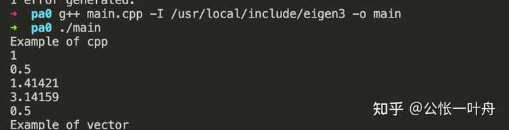 vscode编译c++提示 No such file or directory该怎么解决呢？ - 知乎