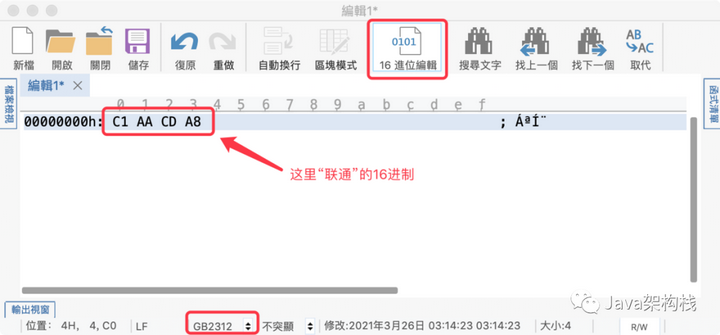 Matlab如何以UTF-8编码保存？ - 知乎