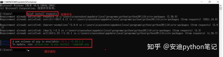 python的requests.get()得到的网页源码与实际的为什么不一样？ - 知乎