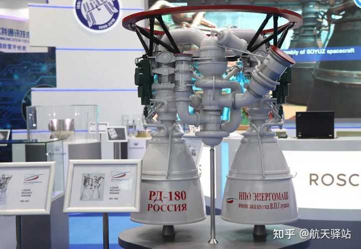 如何评价RD-170系列火箭发动机? - 知乎