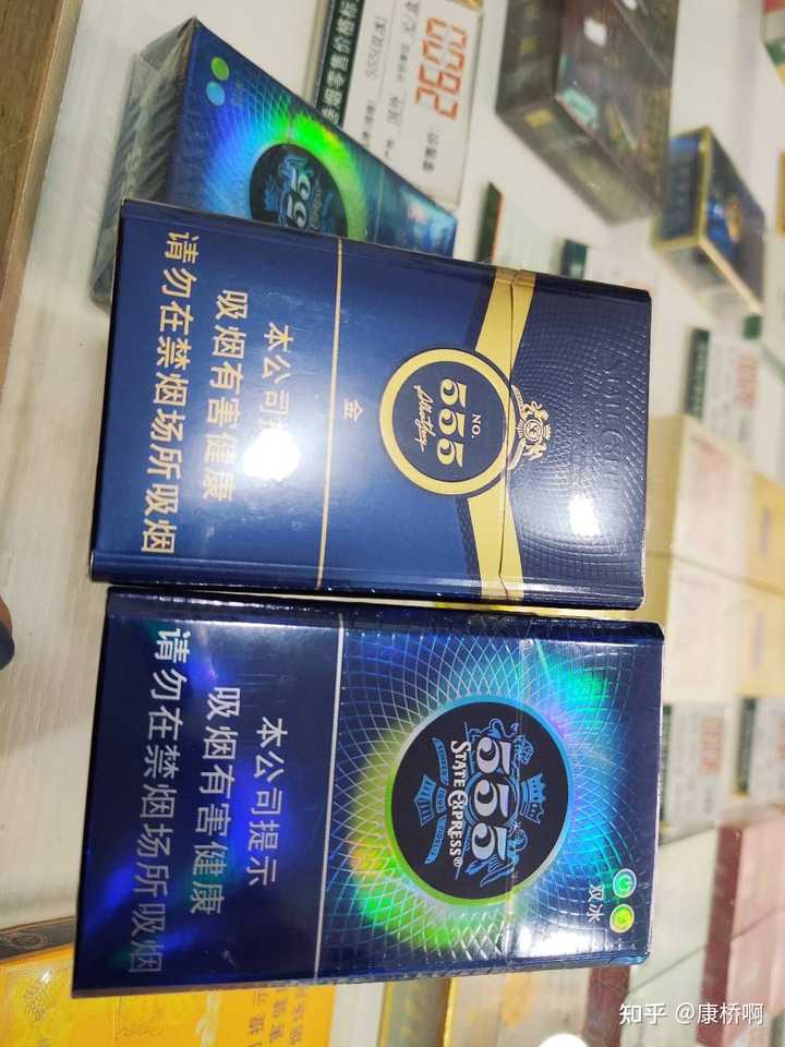 555香烟多少钱? - 知乎