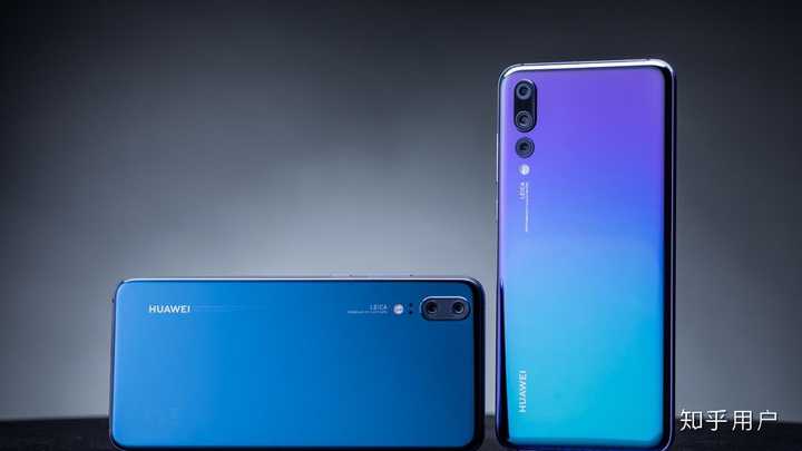 如何评价华为 P20系列？ - 知乎
