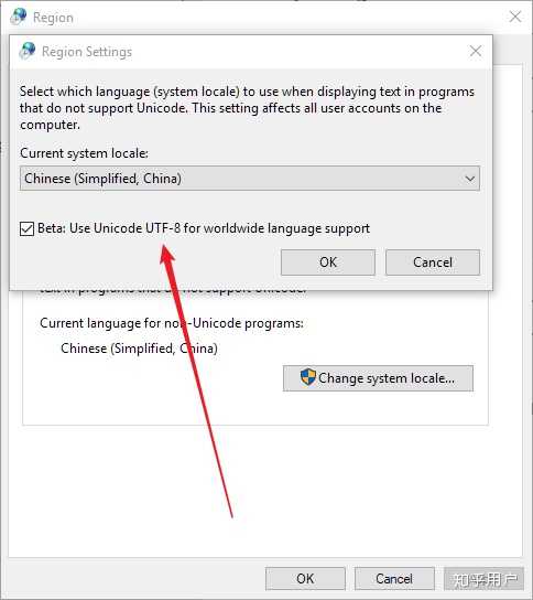 win10下,cmd,power shell设置默认编码为‘UTF-8’? - 知乎