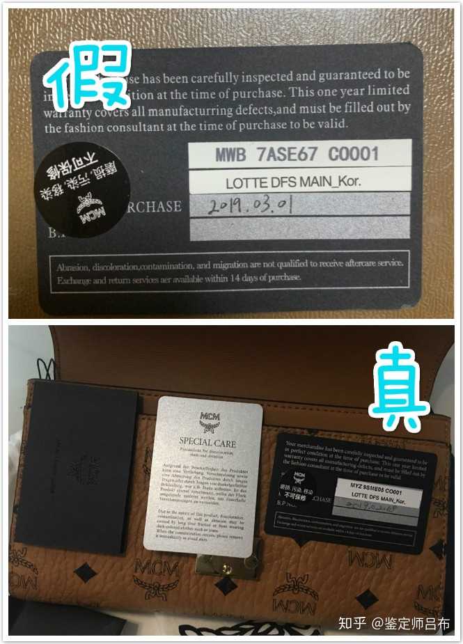 MCM在奢侈品界到底处于什么地位？ - 知乎