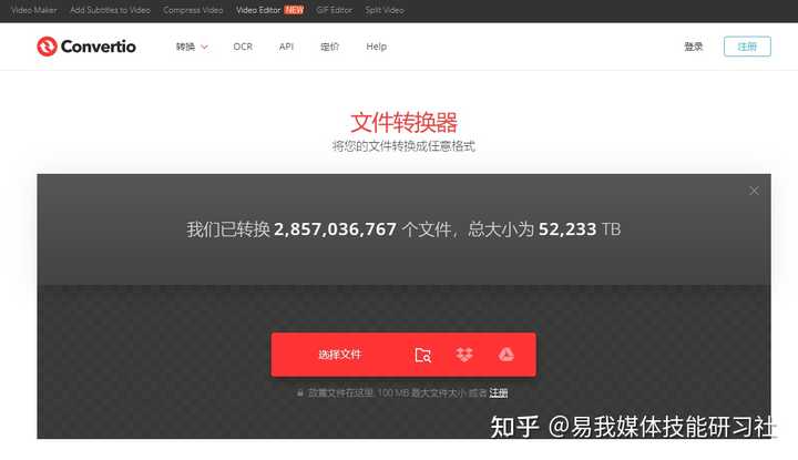mpkg 文件有哪些方法能转成 mp4？ - 知乎