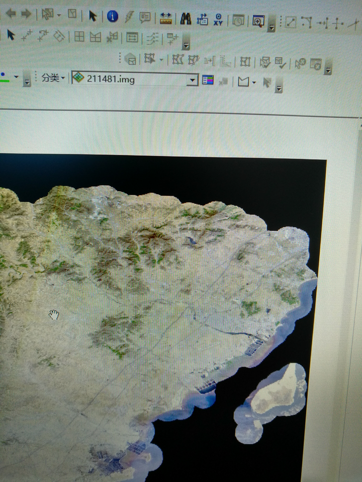ArcGIS tiff arcgis-tiff
