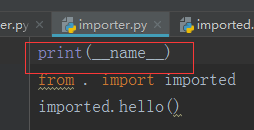python中 from . import ×××的那个点是表示当前包吗？ - 知乎
