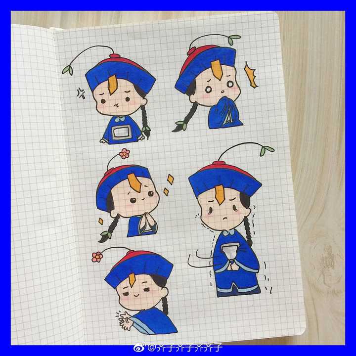 有什么适合画在手帐上的萌萌简笔画？ - 知乎