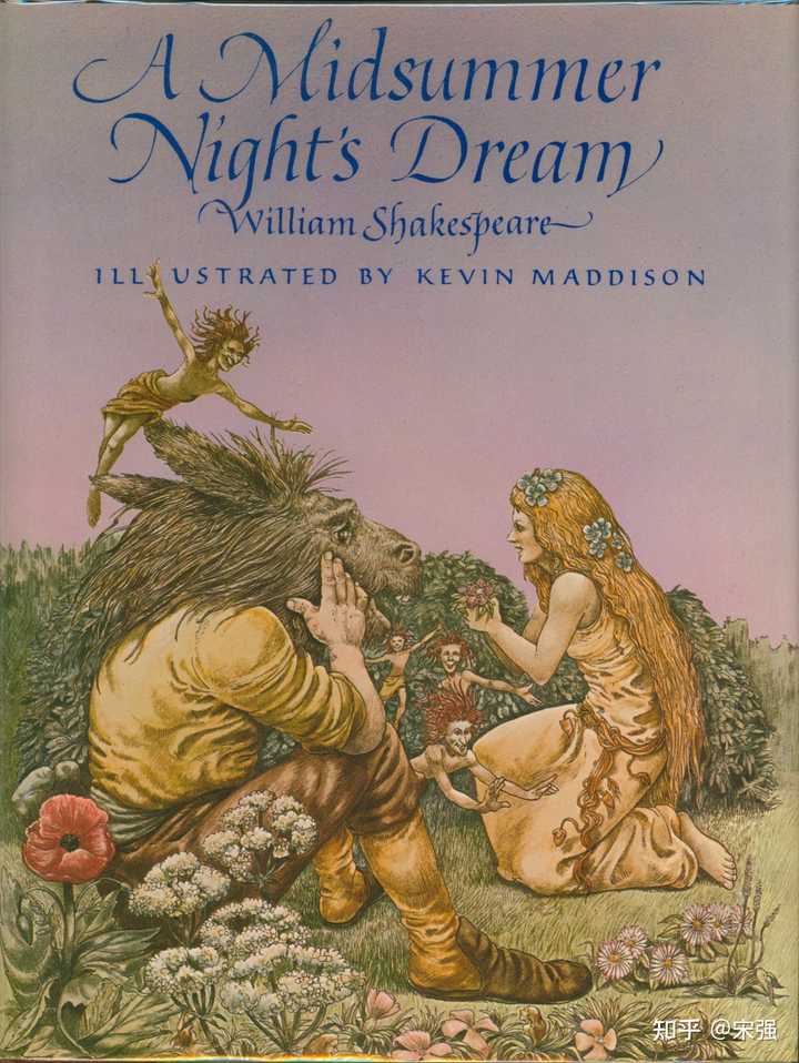 莎士比亚的《仲夏夜之梦》究竟想表达什么？ - 知乎