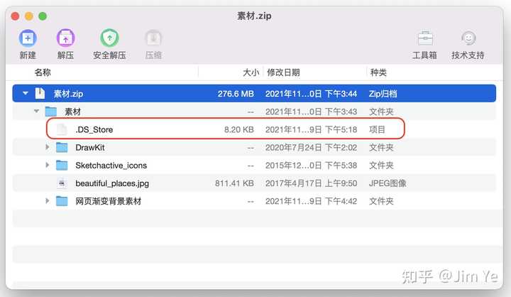 .DS_Store 文件是什么？ - 知乎