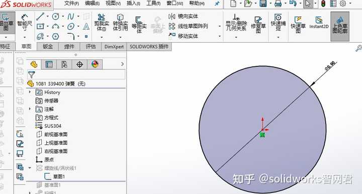 solidworks如何模拟柔性绳？ - 知乎