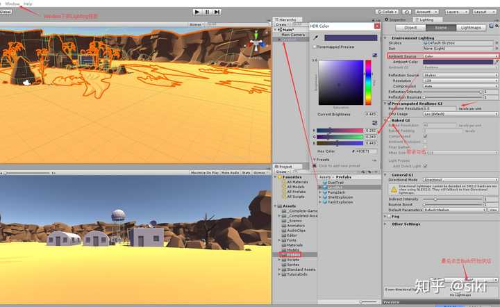 Unity3D 项目或案例的练习有哪些推荐？ - 知乎