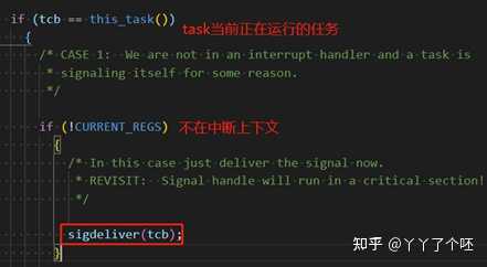 请问如何学习nuttx这款实时操作系统？ - 知乎