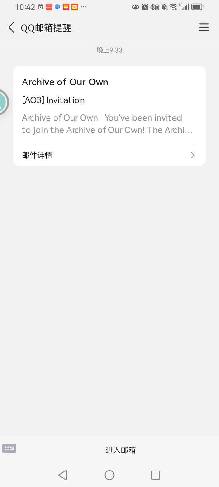 以前根本不知道ao3，现在想注册进去，还有可能恢复吗？ - 知乎